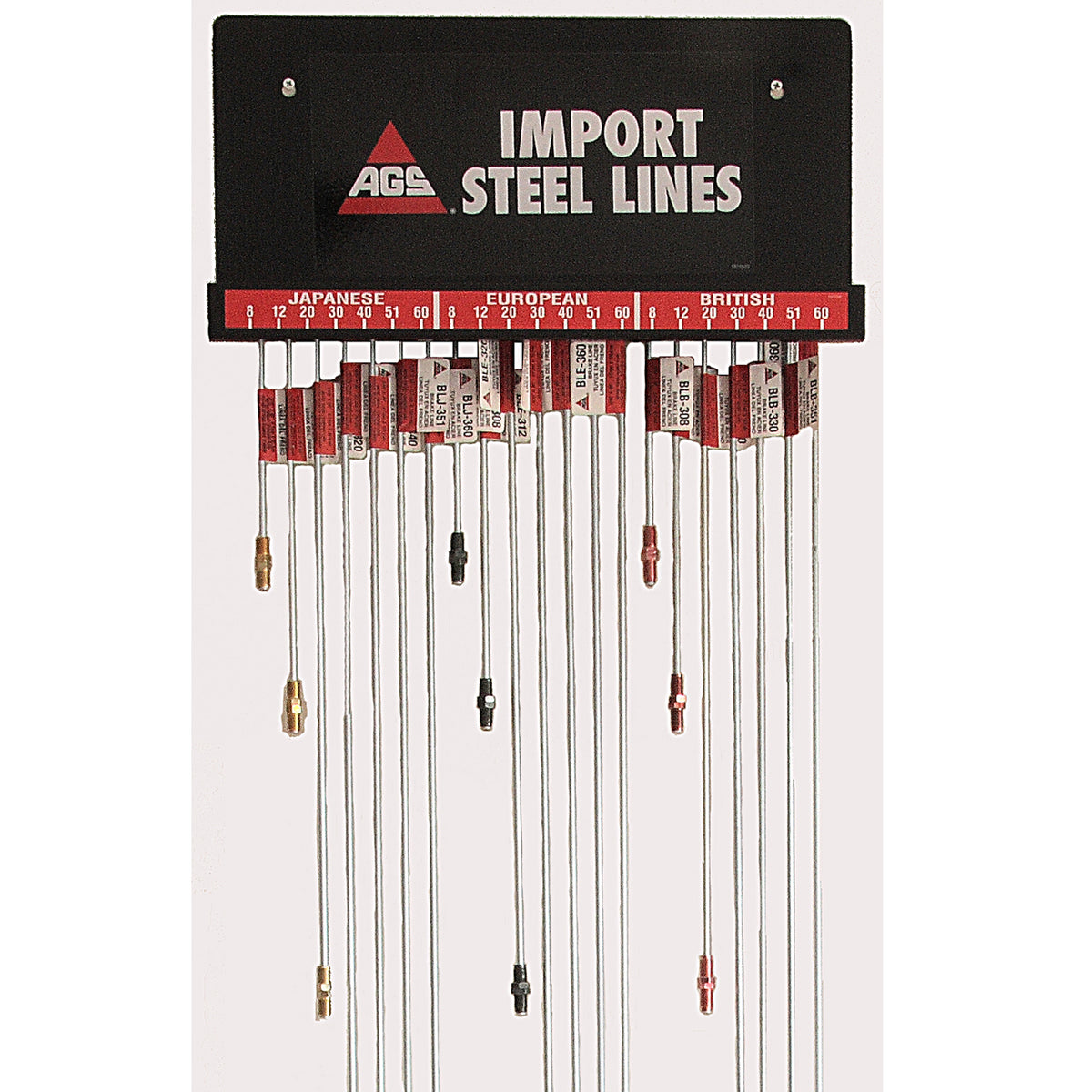 Galvanized Steel Brake Line Wall Display - Import Lines – AGS Company ...