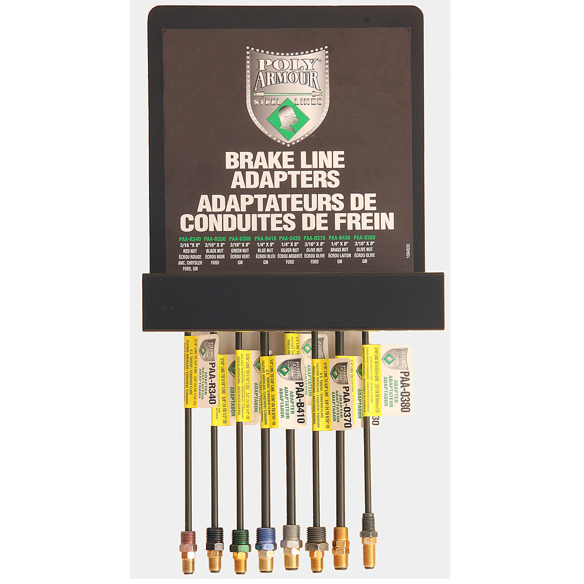 Poly-Armour PVF Steel Wall Display Adapter Lines – AGS Company ...